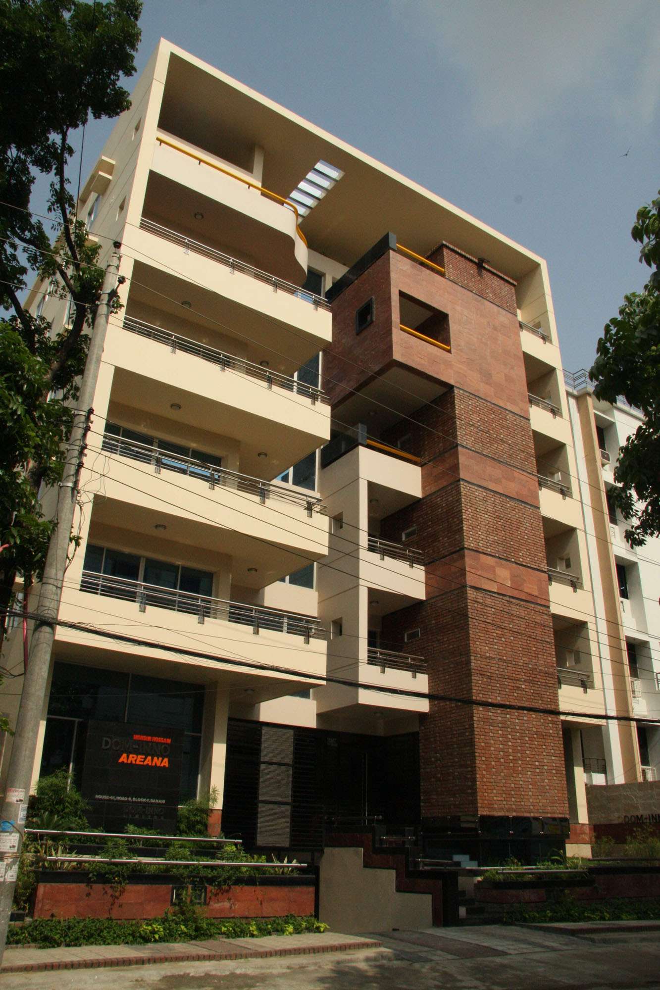 DOM-INNO Areana - Profile Ltd